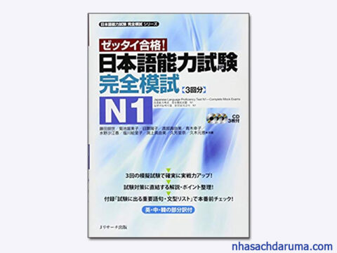 Giáo trình luyện thi JLPT Zettai Goukaku N1 giá rẻ tại Tp.HCM