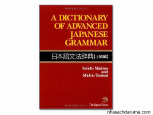 A Dictionary of Advanced japanese Grammar Giá rẻ tại Tp.HCM