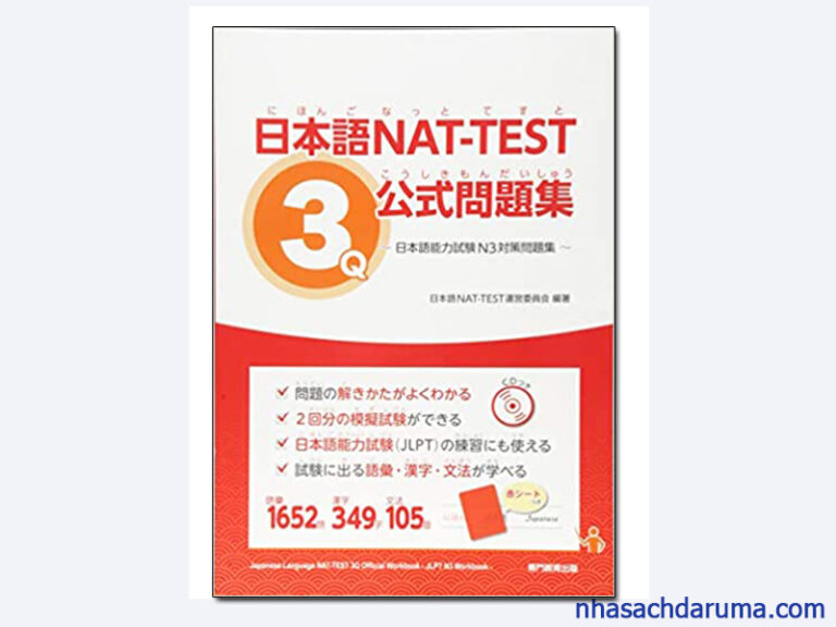 Nat Test n3 - Đề thi Nat Test n3 - Sách tiếng Nhật giá rẻ