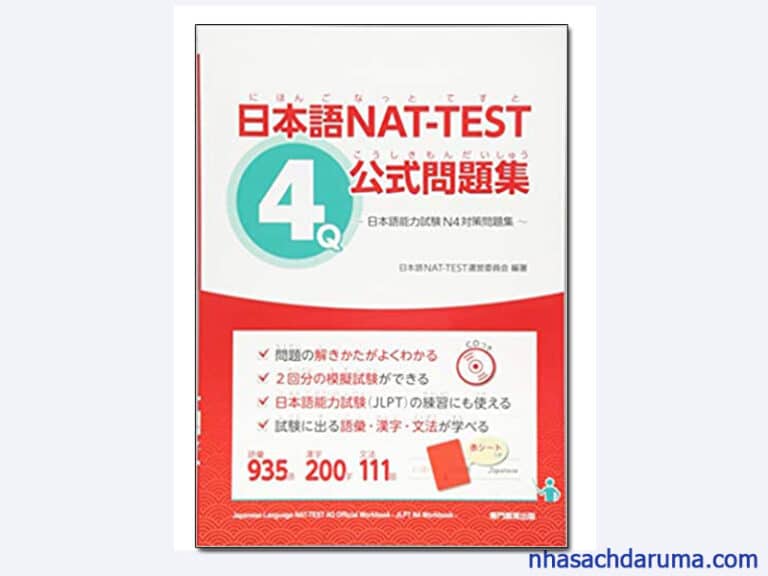Sách luyện thi nat test n4 - Tổng hợp câu hỏi và đề thi mẫu