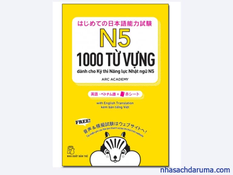 Tango N5 bản màu - Sách luyện 1000 từ vựng hiệu quả